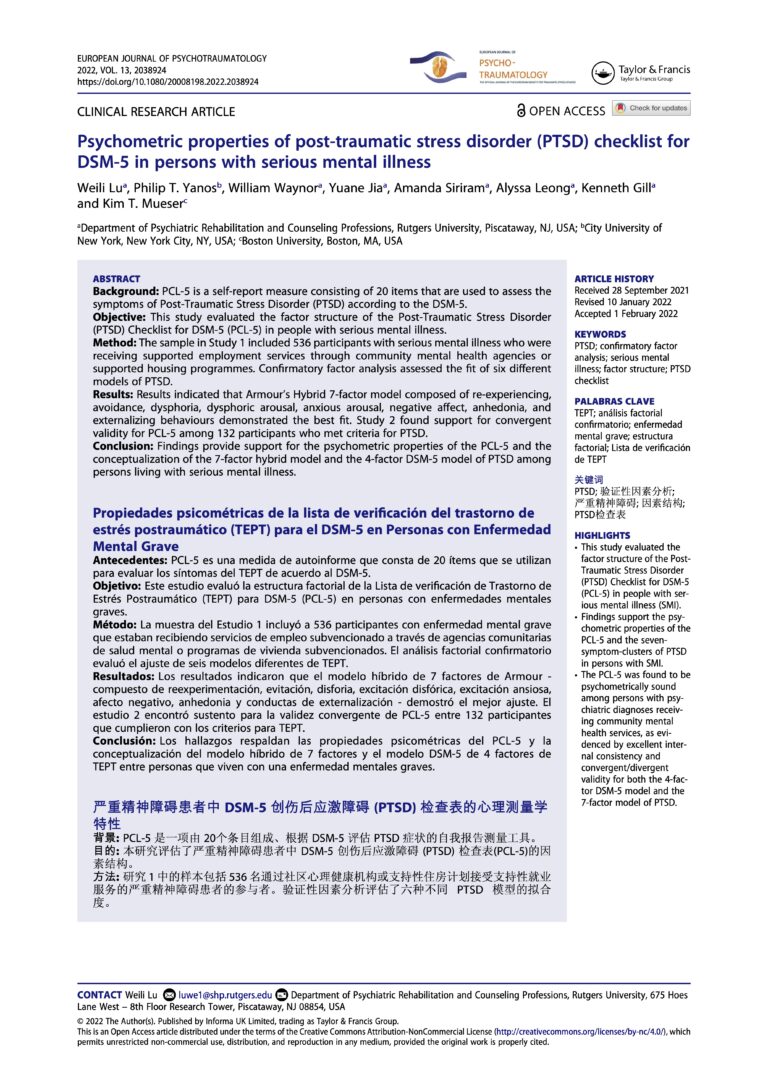 Publications – CBT for PTSD in SEd