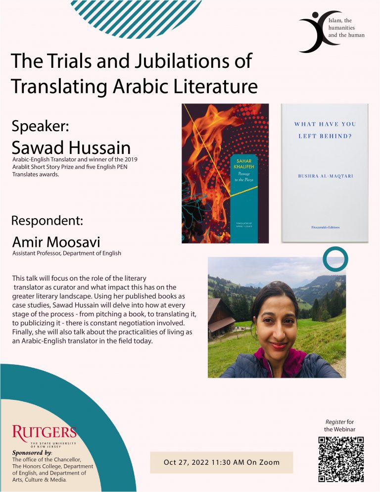 The Trials and Jubilations of Translating Arabic Literature – Islam ...