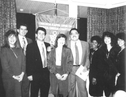 Class of 1991 – OKU-Omega Omega Chapter