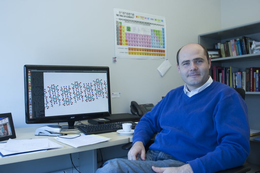 People – Pavanello Research Group