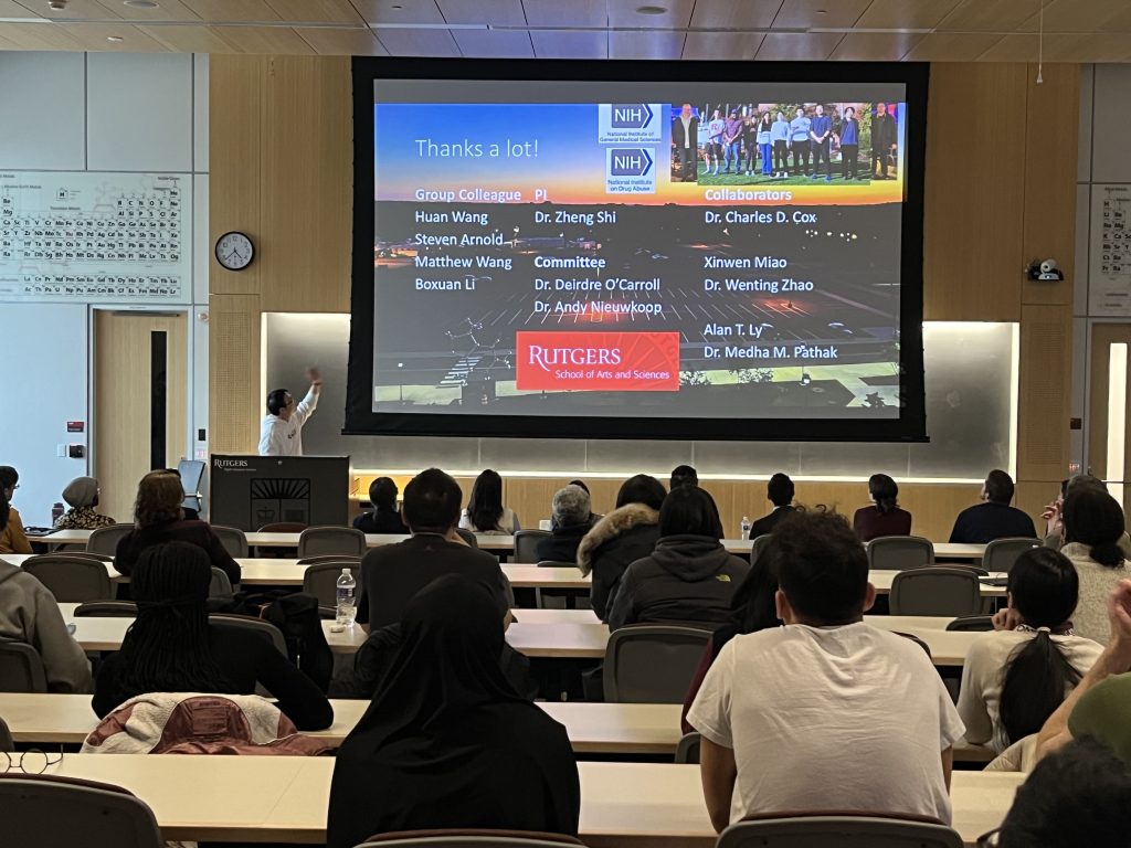 Reid Award - Shi Lab